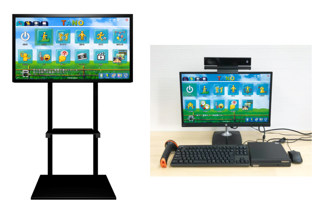 TANOヘルプ | TANOの操作や設定方法をご説明しております。